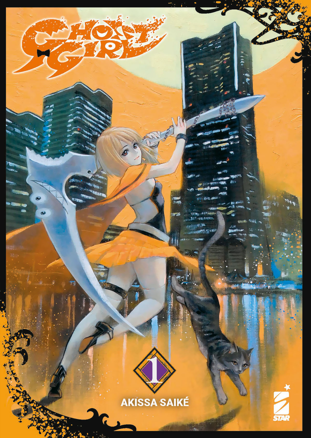 GHOST GIRL n. 1 – VARIANT COVER | Chaos Wonder