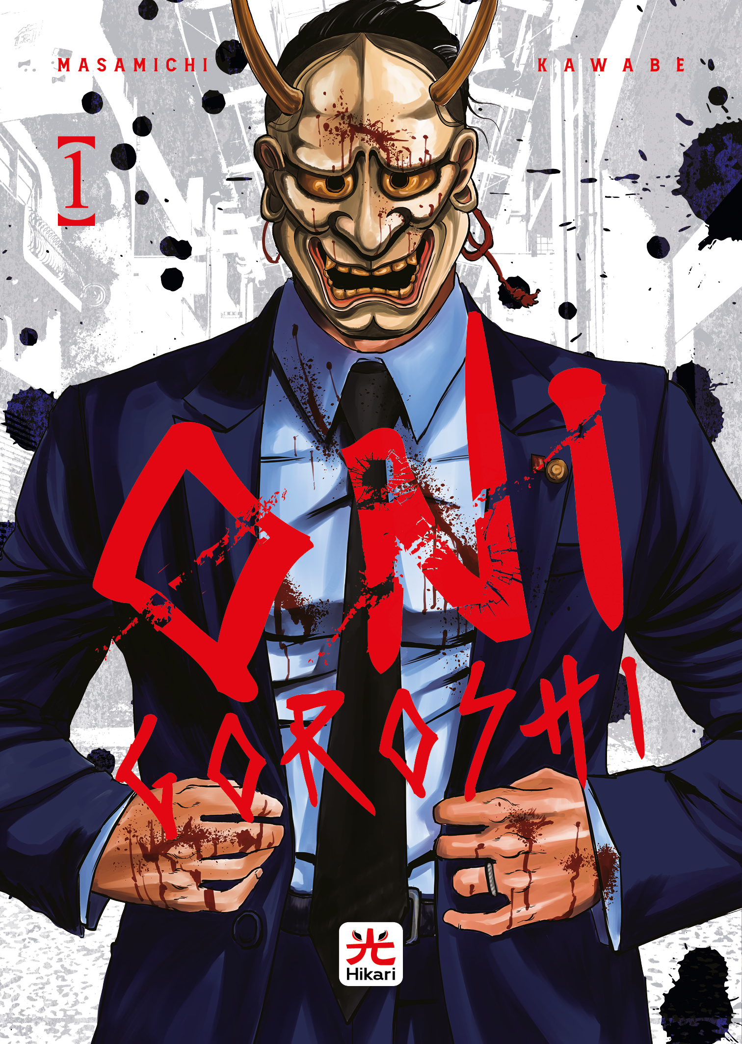 ONIGOROSHI VOL.1 | Chaos Wonder