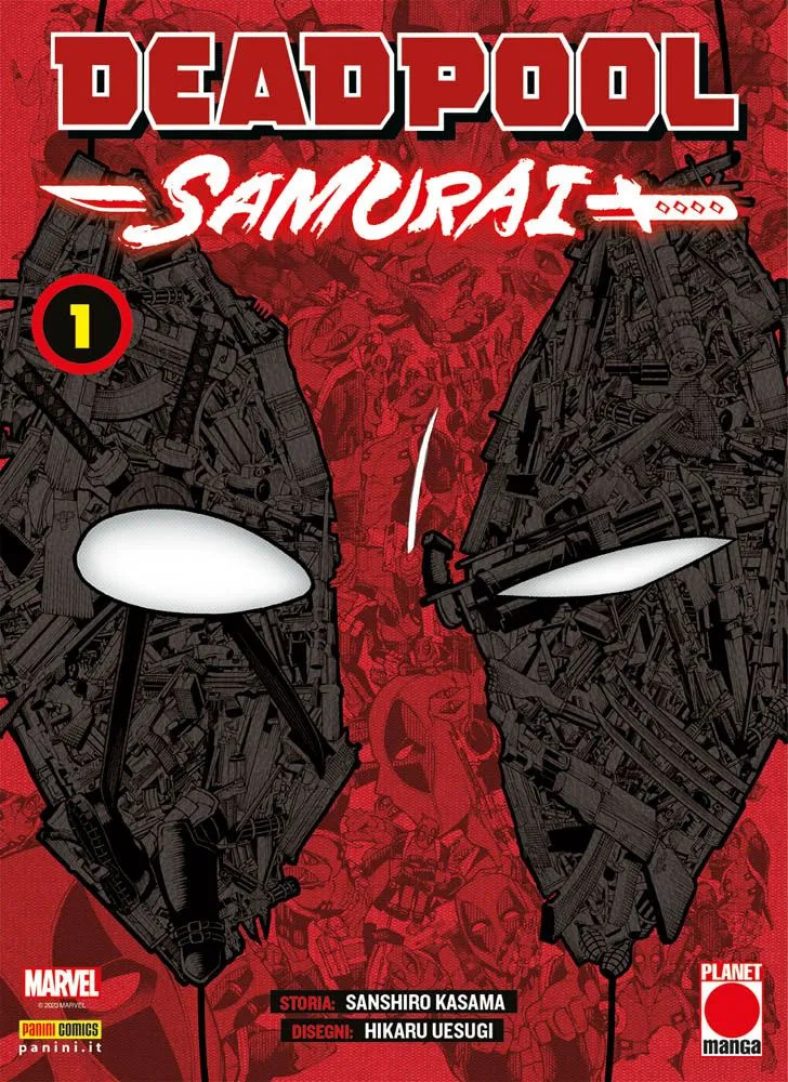 DEADPOOL SAMURAI 1 – VARIANT | Chaos Wonder
